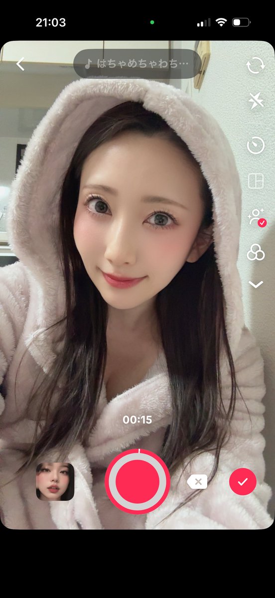 GVH-461 Kisah Nyata Mamashita Putri Hikari - nJAV | Ton