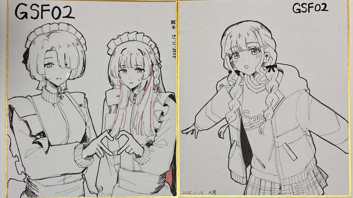 水筒@ GSF02【5組05】@suitou_55の漫画作品一覧