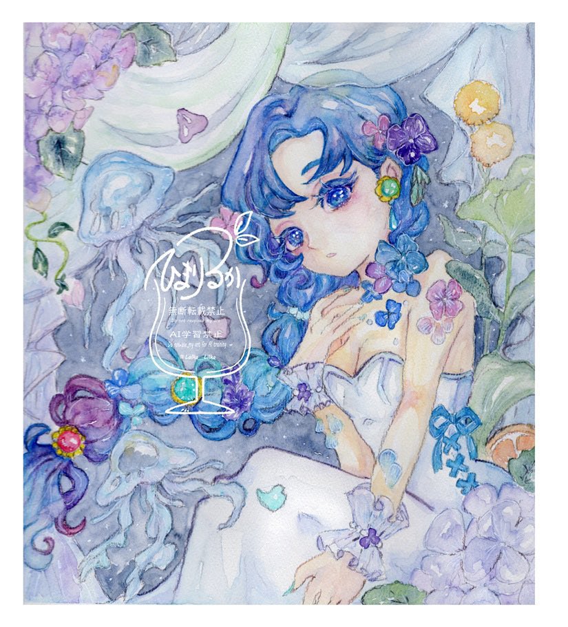 #ラメールメリゼ (仮)！！ マーメイド×スイーツ×ペンギンを描きがち クラゲも描きたい 4枚目は「声を失った花嫁」ということで、元人魚という ...