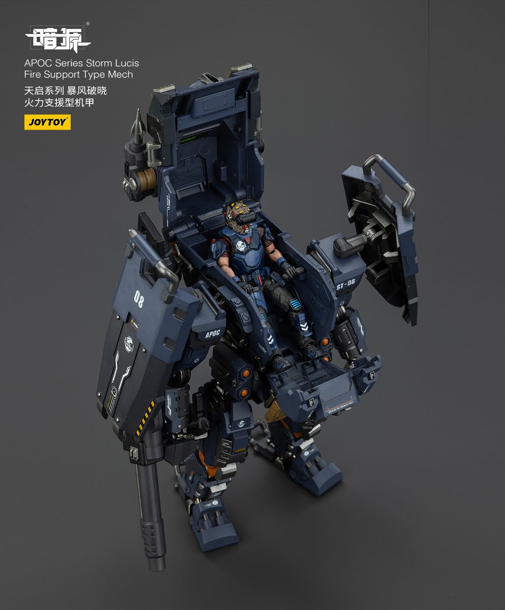 APOC Series Storm Lucis Fire Support Type Mech #joytoy #toyphotography ...