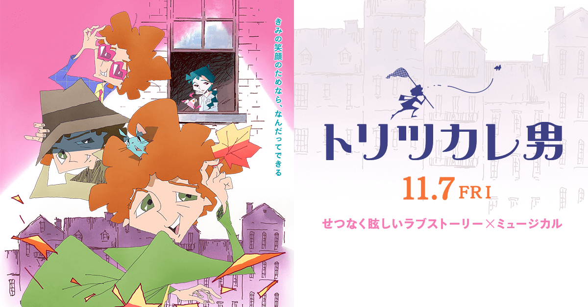 Kokky-K@1分映画批評 (@12paku) / Posts / X