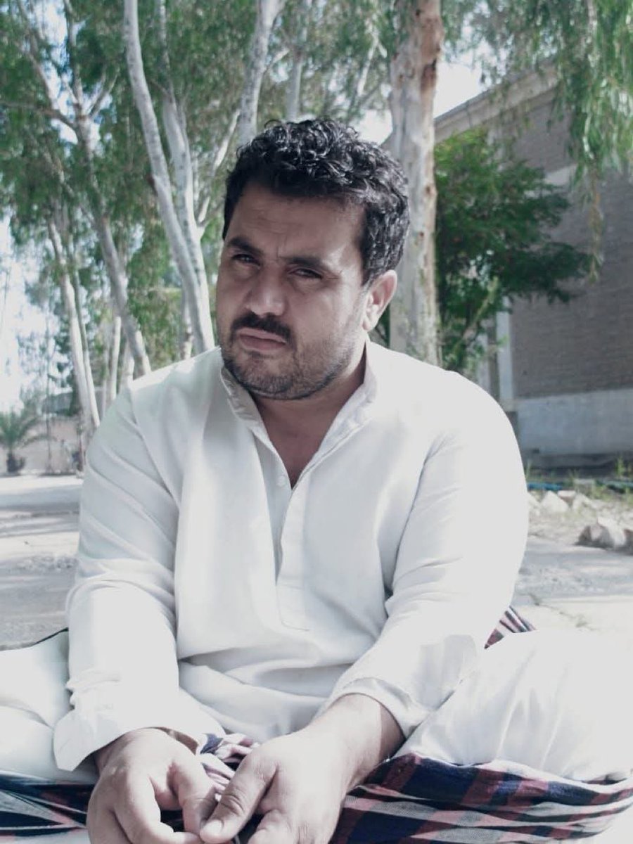 Sana Shabbir