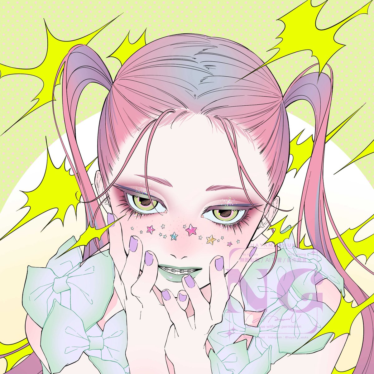 ゼシカのタグが付いたイラスト。
