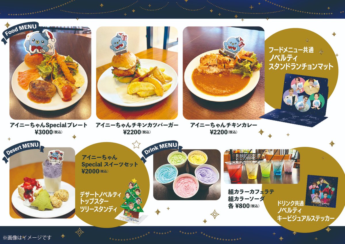 宝塚最新情報 Part4【ワッチョイあり倫理あり】 - 5ch