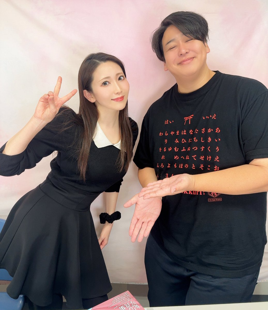 SHKD-972 工厂经理夫人的湿连裤袜公主 Hikari - 妃光莉 - MissAV | 免费高清AV在线