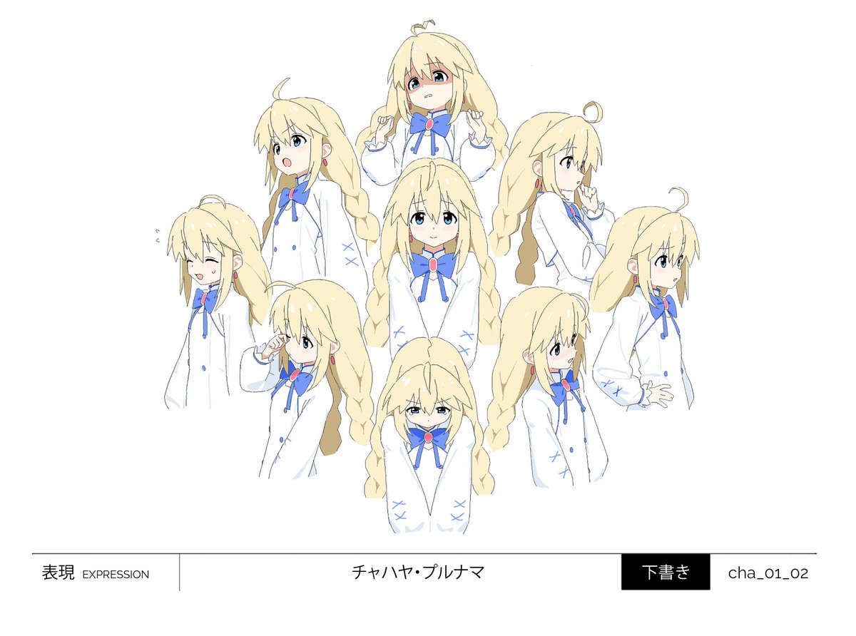 agura (@agurakugaki) / Posts / X