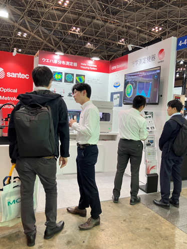 santec (@santec_japan) / Posts / X