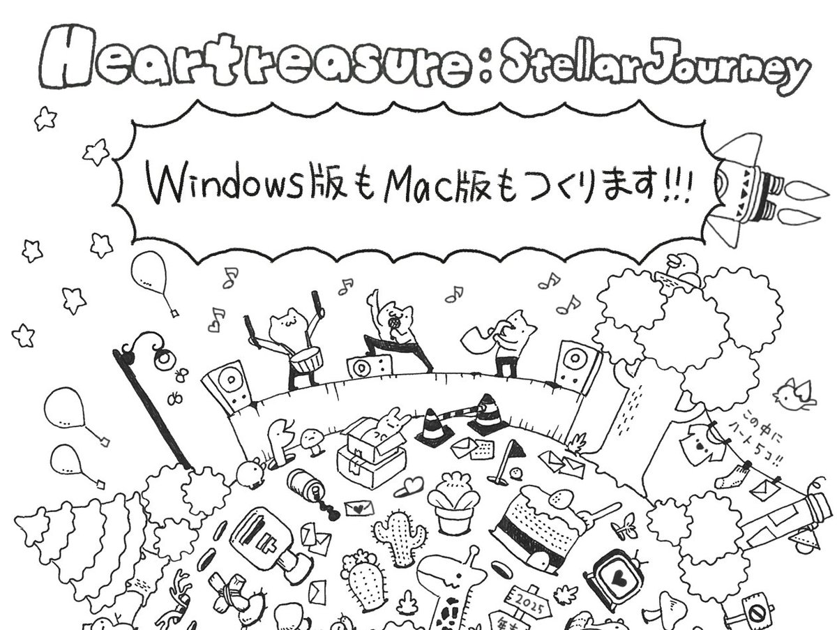 「今日の配信これやります!はじまります～ https://t.co/rL1GGJQ1A1 」asaha🦑COMITIA154 D21b , 個展1月13〜25日の漫画