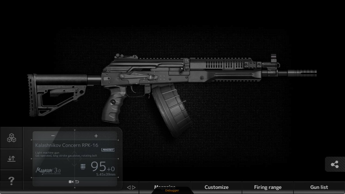 Rpk 16 Tarkov