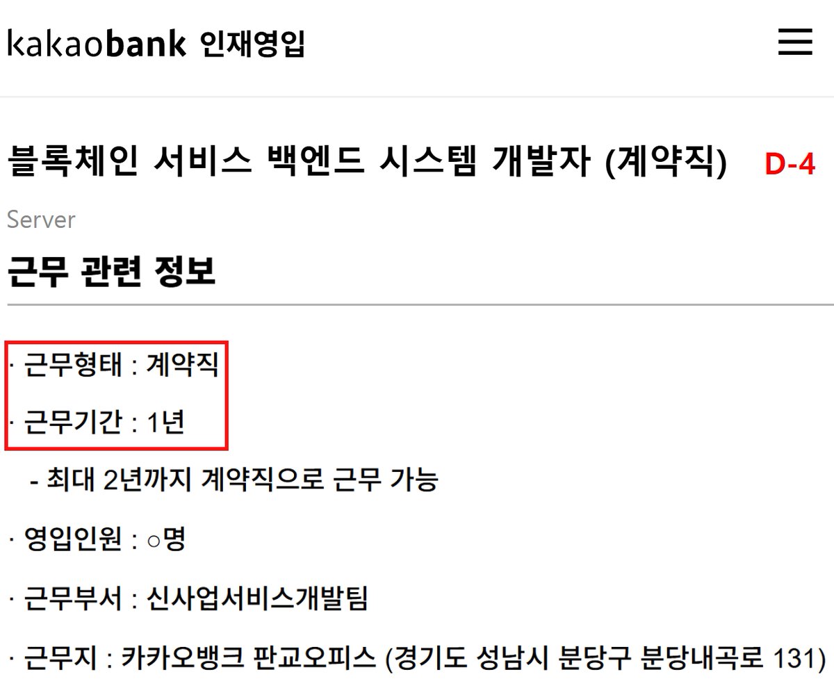 Cookie.fun 1.0 (Alpha)