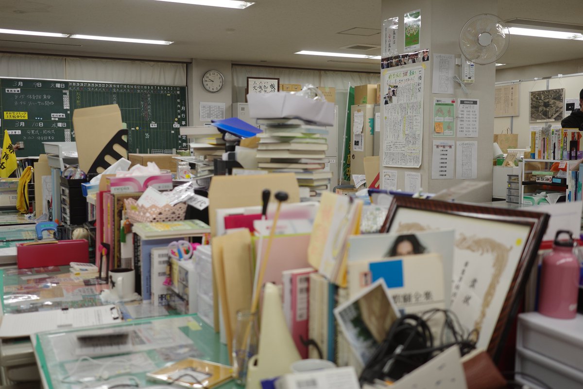展示「あの職員室」11/15〜12/7 (@shokuinshitsu_) / Posts / X