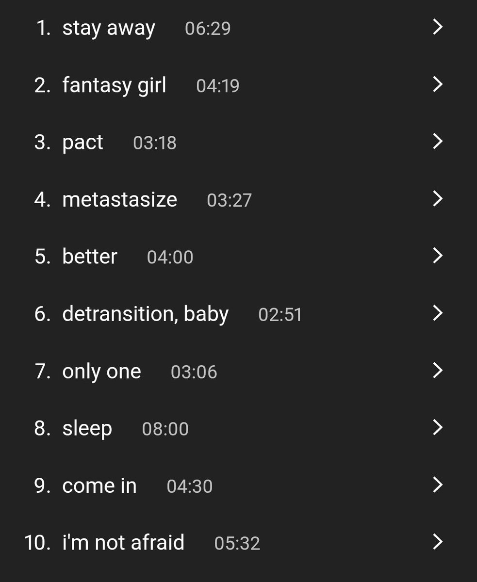 does anyone know which of these is the song playing in the intermission ...