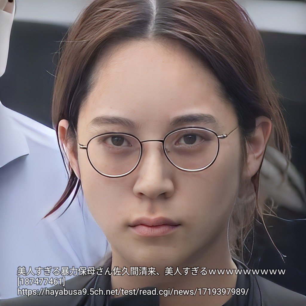宝島真奈美、佐久間清来、今泉友希、田野和彩、平成美人容疑者4選 https://t.co/fT29JyDKHD