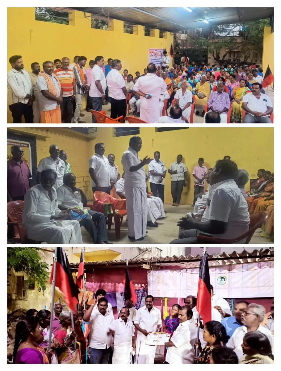 Thadangam P.Subramani ExMLA (@PThadangam) / Posts / X