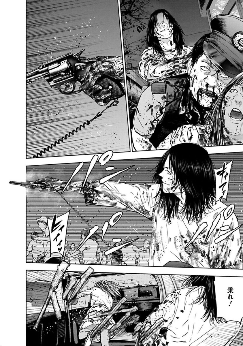 【悲報】陰キャさん、飲み会のコールを知らないwwwwwwwww - エッヂ