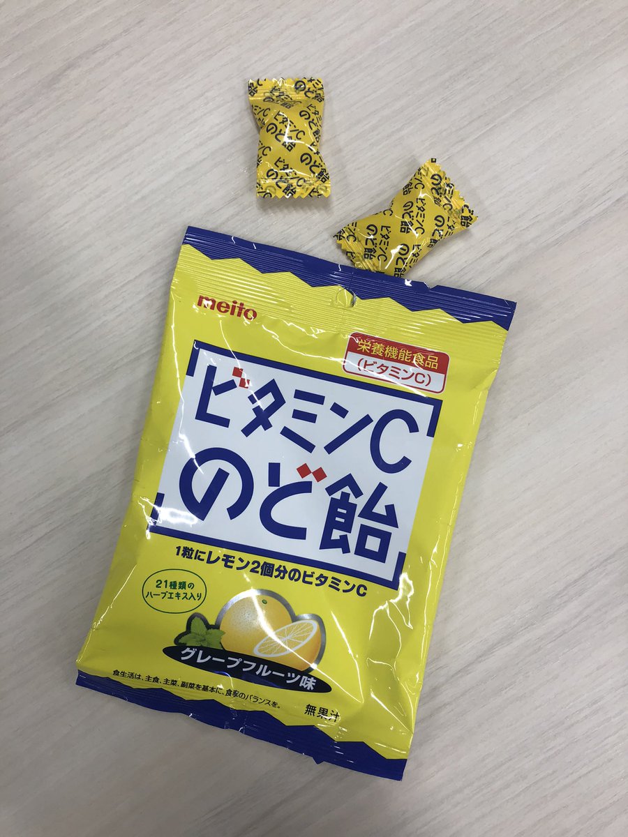 おはようございます🔠 今日は少し冷えますので ちょっと厚めのコートに