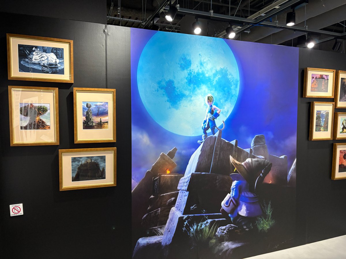 【公式】FFIX 25th ANNIVERSARY THE EXBITION -いつか帰るところ- (@ffix25_EX) / Posts / X