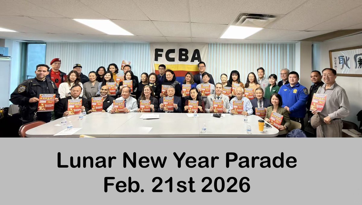 12/3. FCBA officially announced that next year’s Flushing Lunar New ...