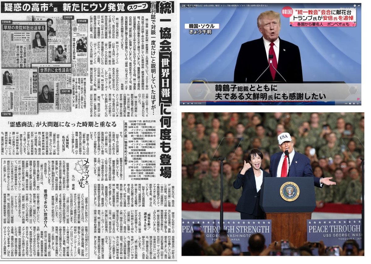 【7011･7012･7013】三菱･川崎･IHI ★9【重工】