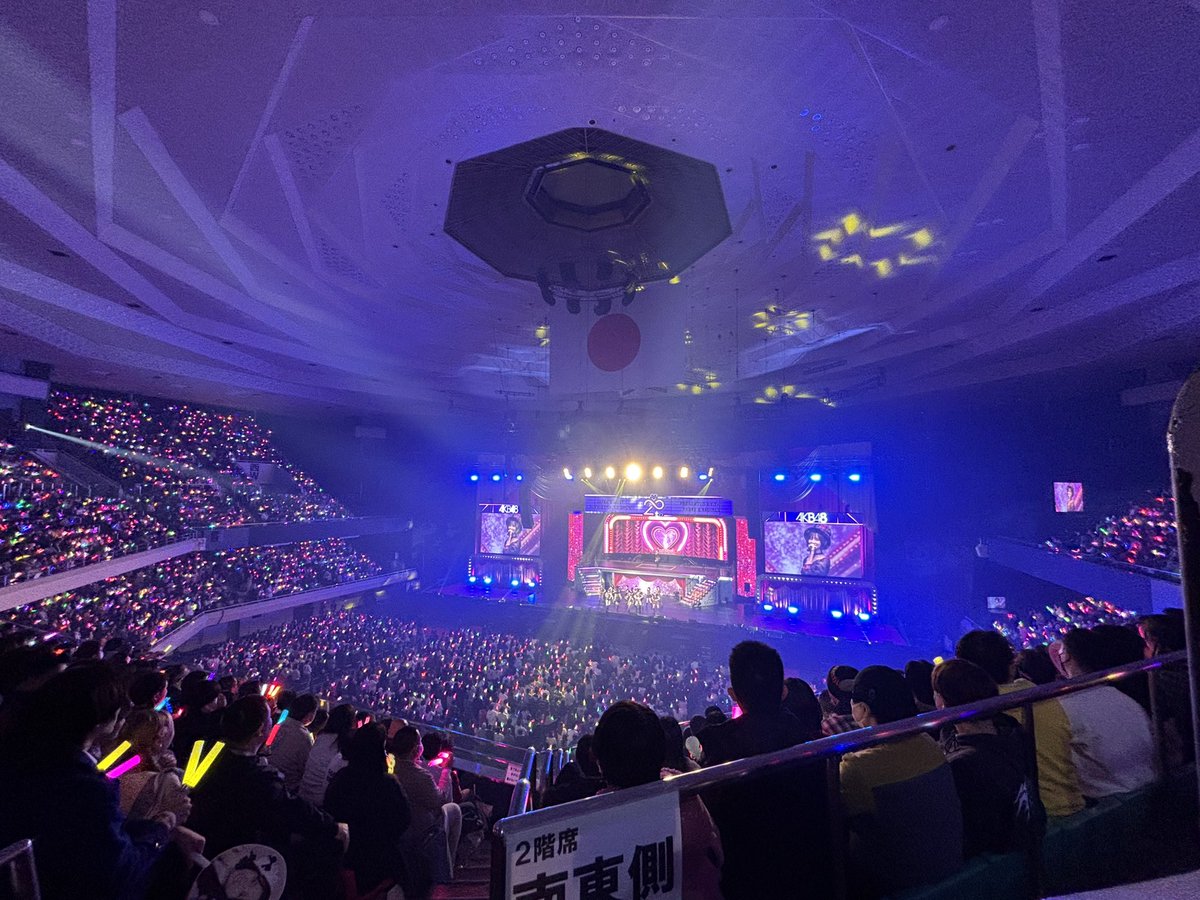 【悲報】OGも動員したAKB48 20周年記念コンサート in 武道館がガラガラwwwwwwwwwwwwww - 5ch