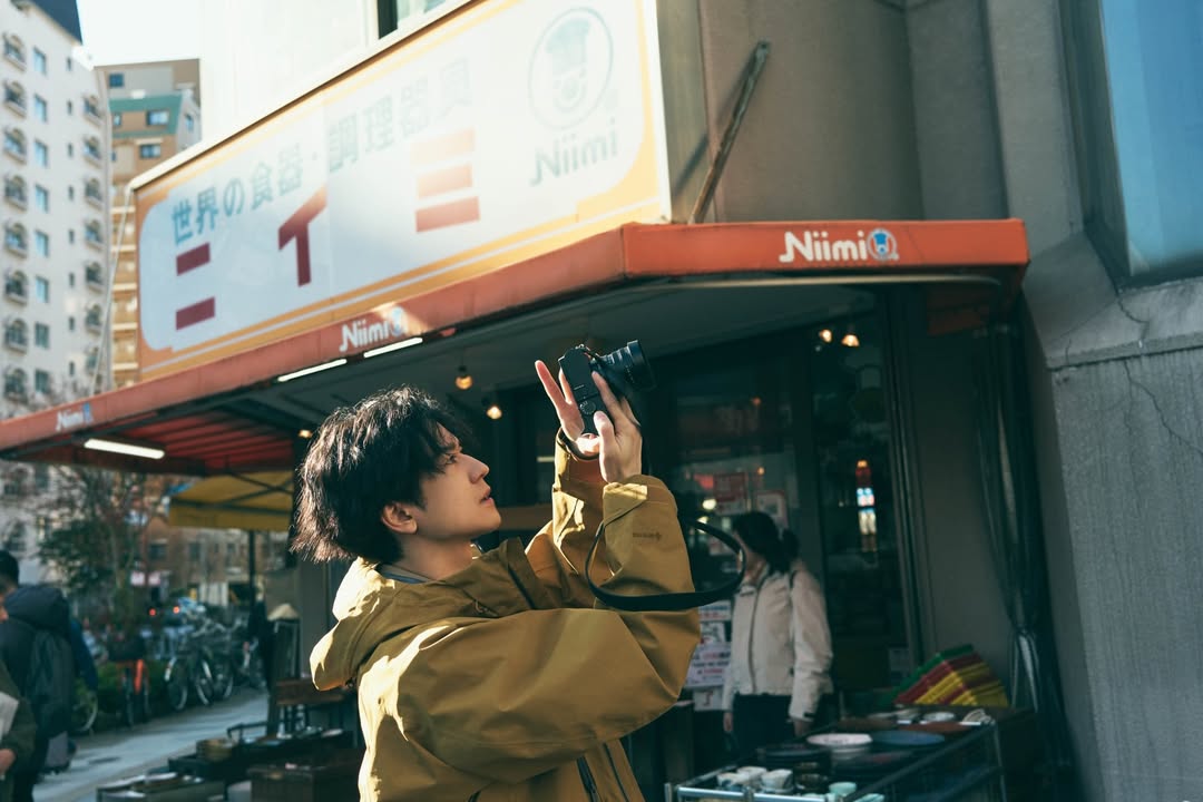 Nakajima Yuto Ride With Me