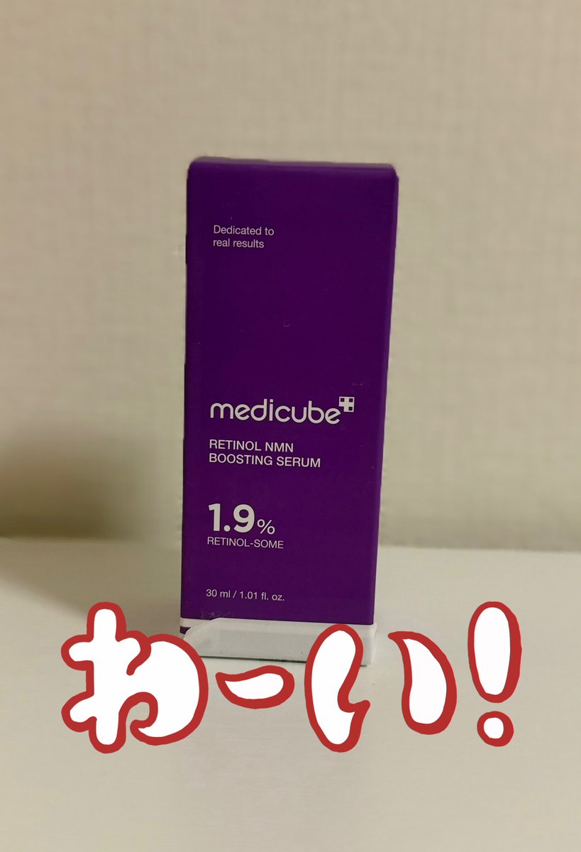 MNSE-059 [4K] 我是淫婦 小梅惠奈 - MissAV | 免費高清AV在線看