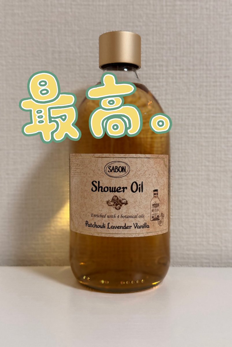 MNSE-059 [4K] 我是淫婦 小梅惠奈 - MissAV | 免費高清AV在線看