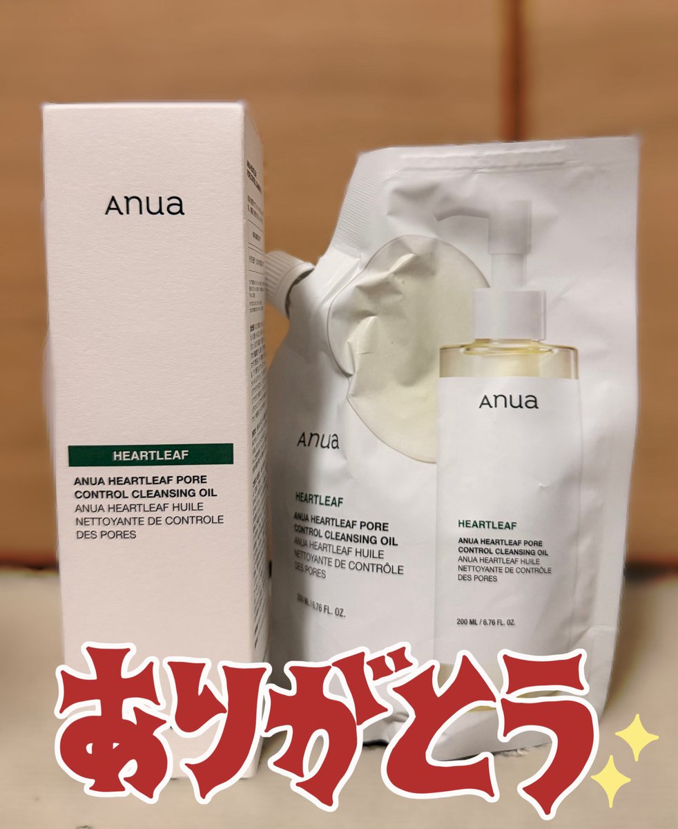 MNSE-059 [4K] 我是淫婦 小梅惠奈 - MissAV | 免費高清AV在線看