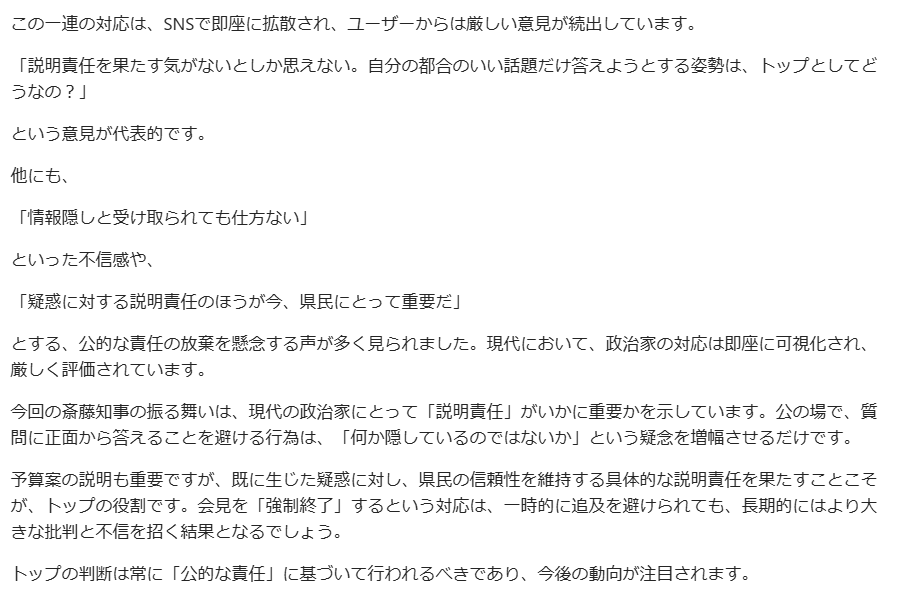 tendの元サイトはココね。https://t.co/mP23lM4dye その運営会社はこーゆーとこ。https://t.co ...