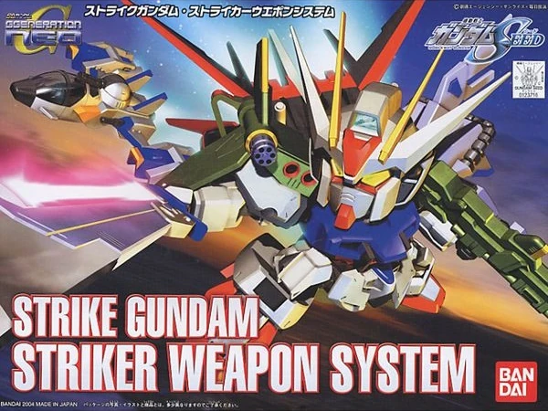 Years before the Perfect Strike made it's actual debut in the HD ...