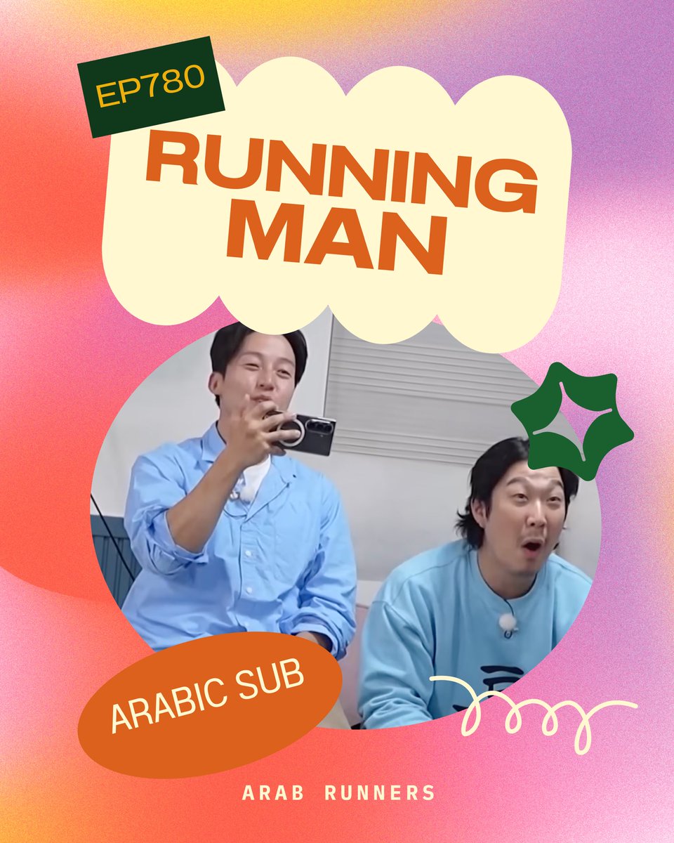 Arab Runners Team © @ArabRunnersTeam X Profile | Muskviewer