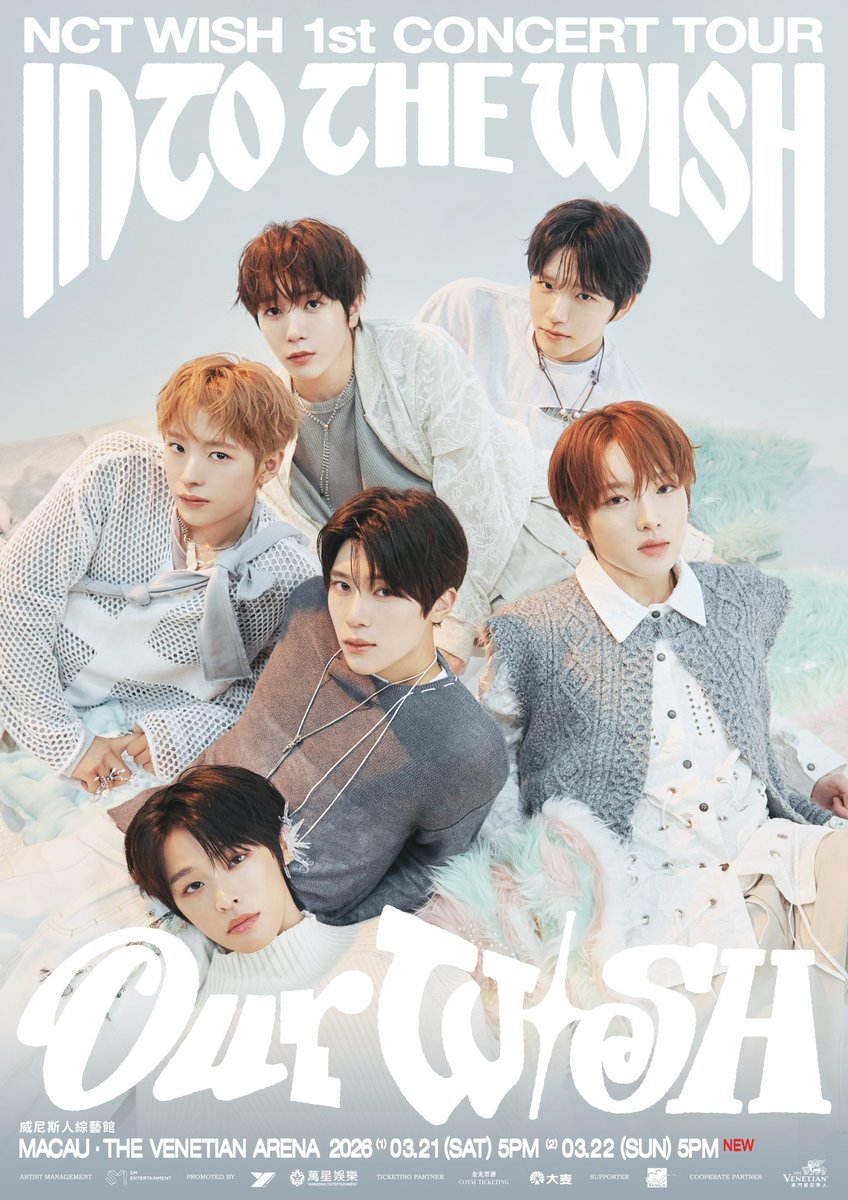 NCT WISH 1st CONCERT TOUR 'INTO THE WISH : Our WISH' IN MACAU 2026.03. ...