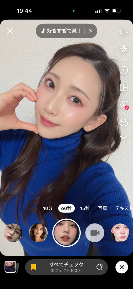 SHKD-972 工厂经理夫人的湿连裤袜公主 Hikari - 妃光莉 - MissAV | 免费高清AV在线