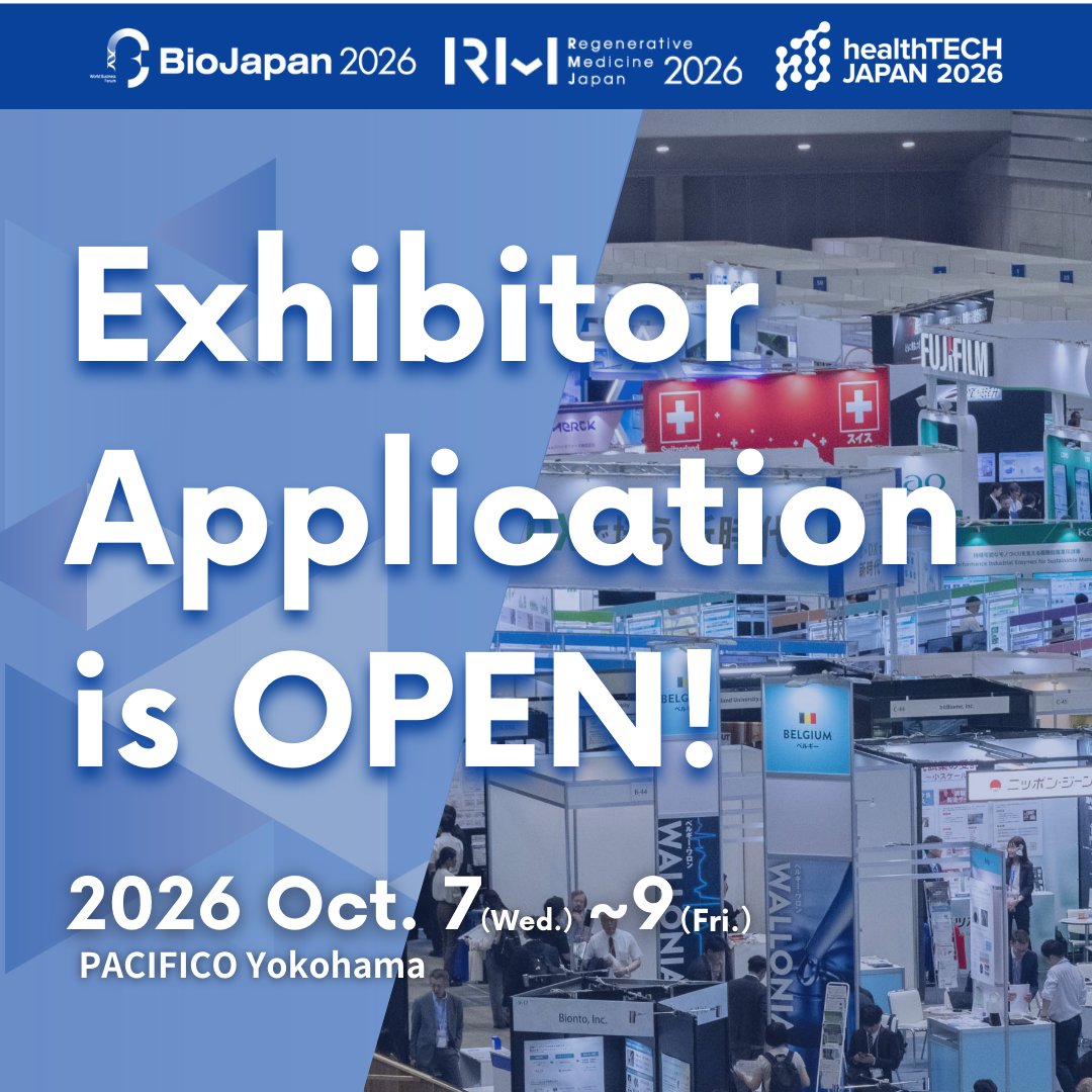 BioJapan (@BioJapanExpo) / Posts / X