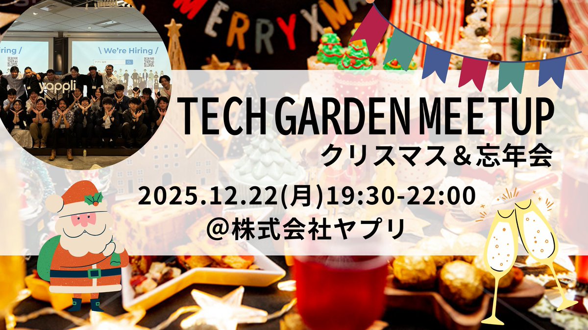 Kota@ROSCA(イギリス滞在中) @ROSCA_kota X Profile | Muskviewer