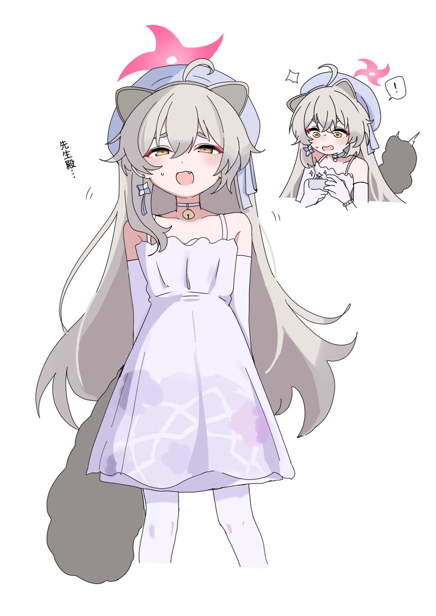 【ブルアカ】ブルーアーカイブ -Blue Archive- ぷにぷに ☆11317