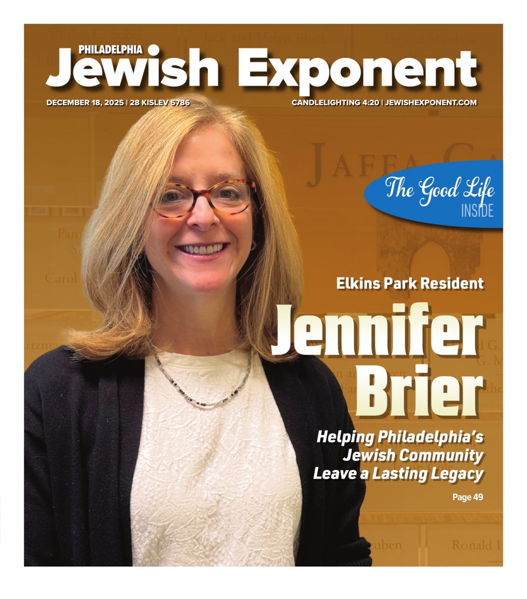 Jewish Federation of Greater Philadelphia