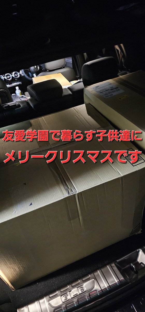 C4_TOKI (STEALTH) (@c4toki) / Posts / X