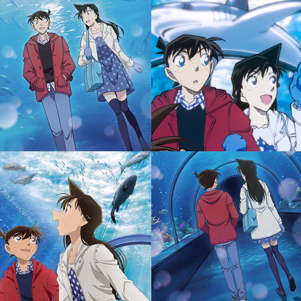 Detective Conan Date