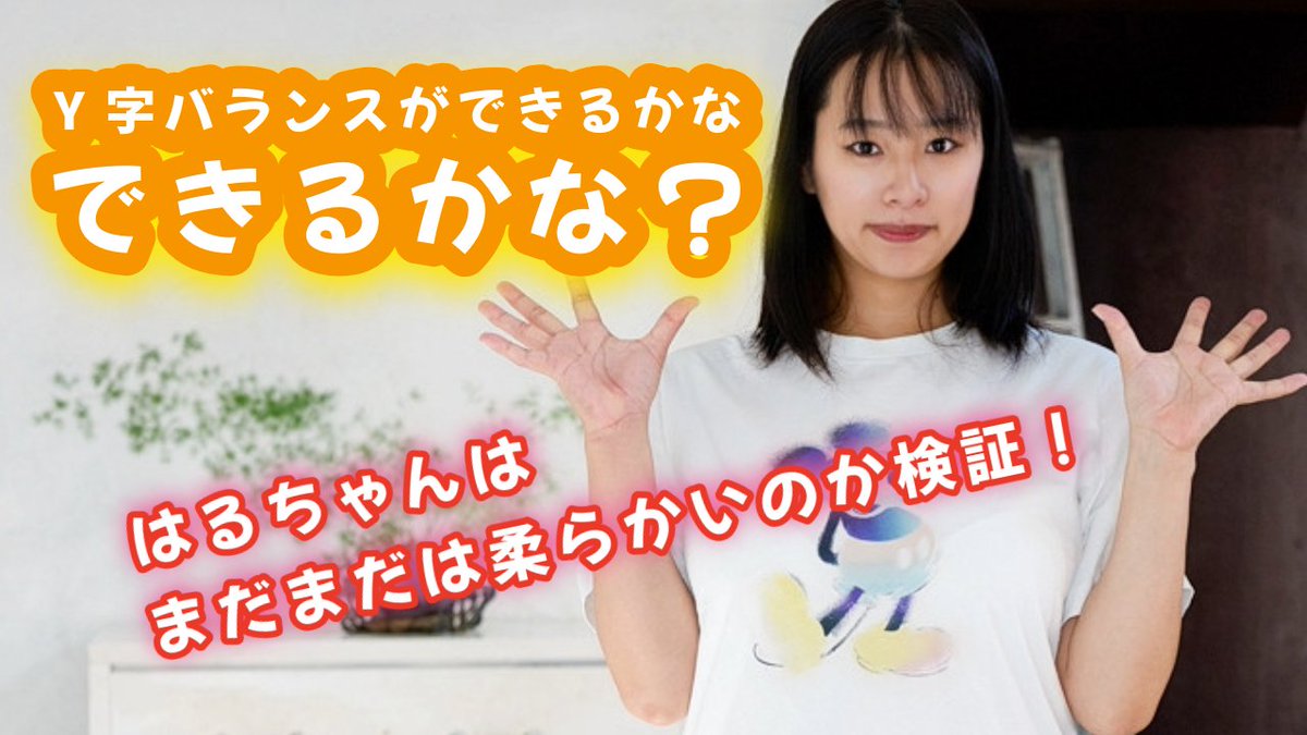 RBD-819 Feast of demons Lovers Concerto Haruna Hana - M