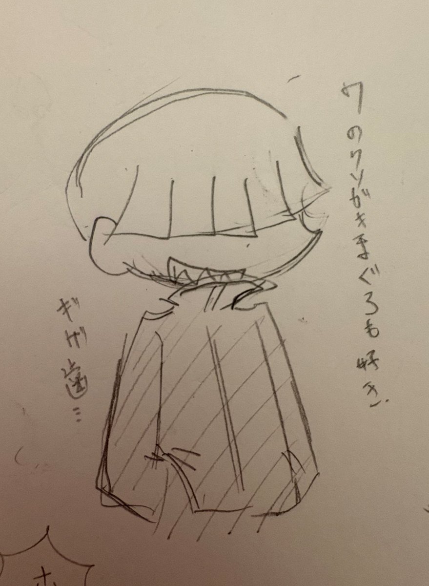 #ぷよぷよ https://t.co/fWrOTPYyjM