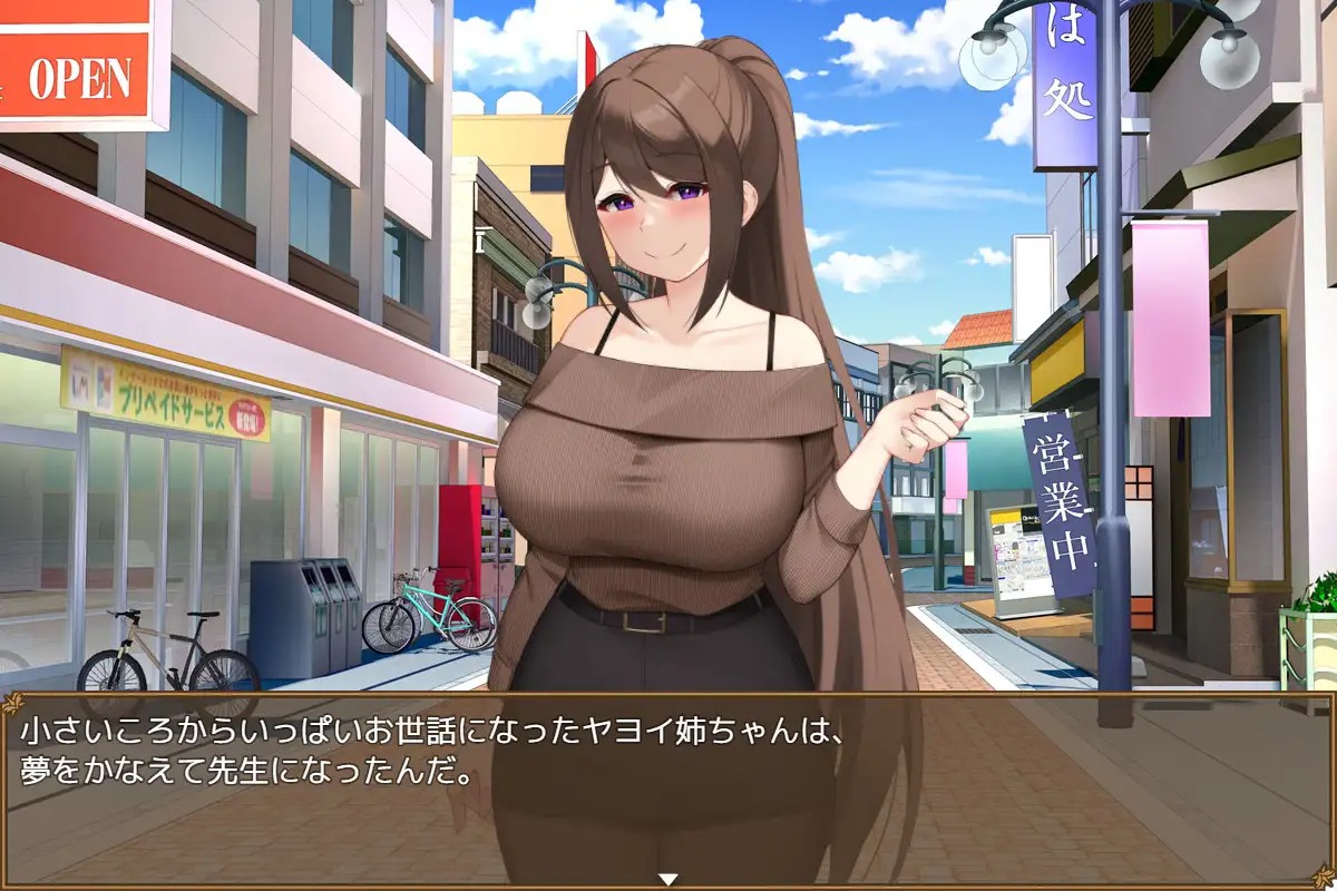 Arokai Traducciones @Arokai_ X Profile | Muskviewer