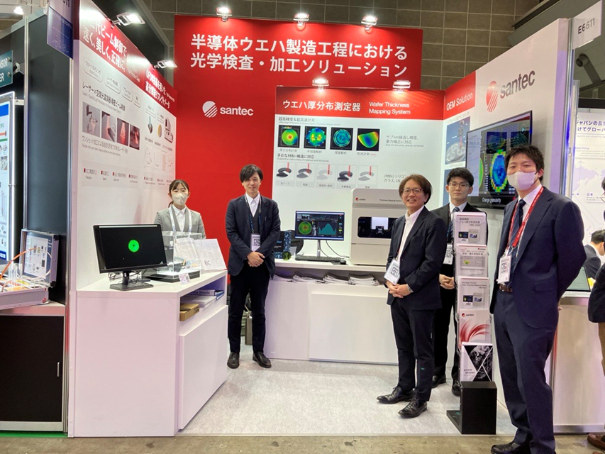 santec (@santec_japan) / Posts / X