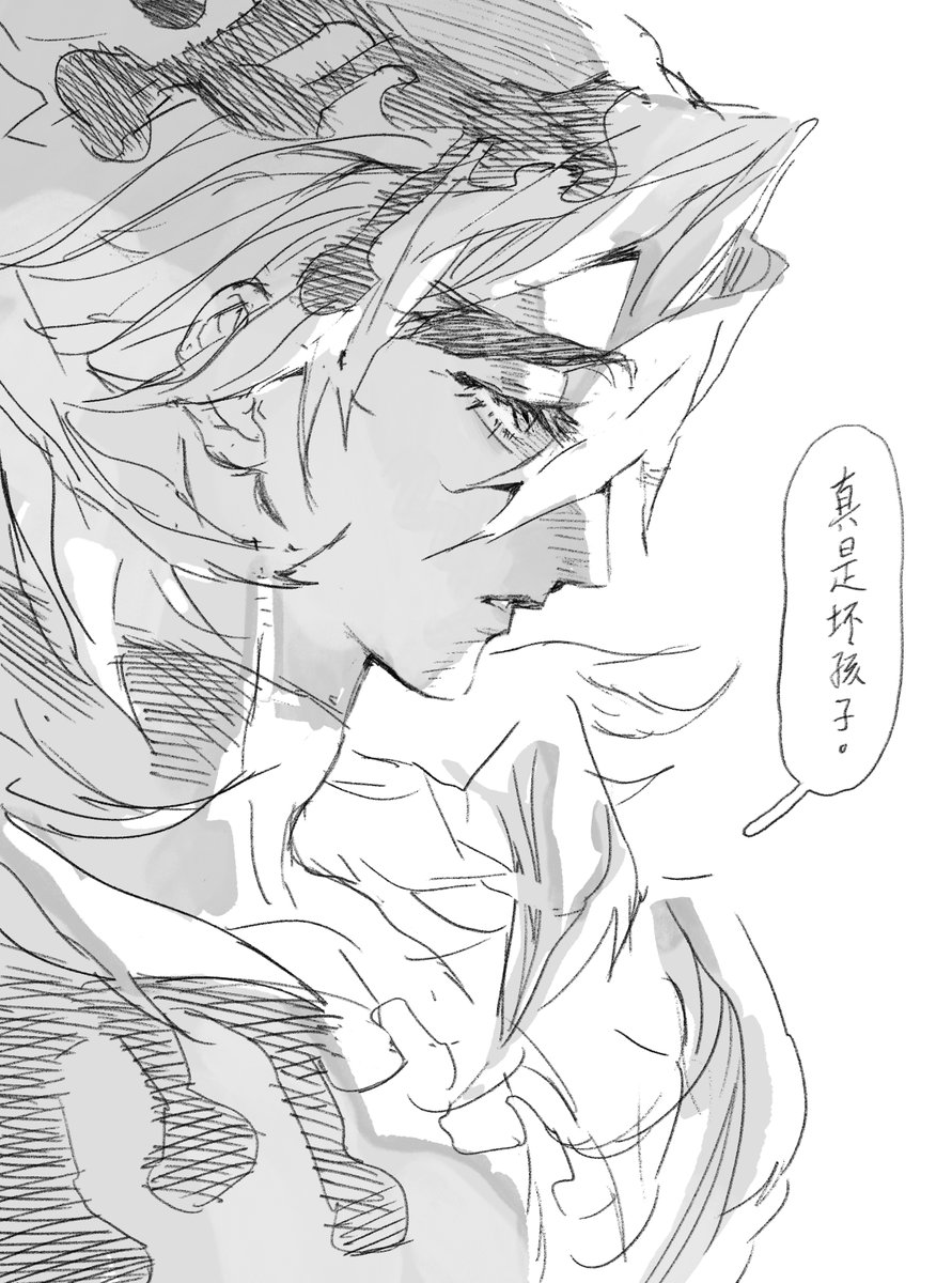 大祖祖祖 (@Dazuzuzu) / Posts / X