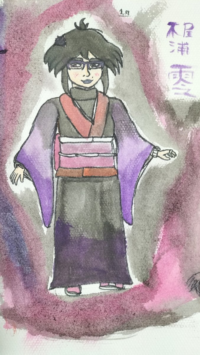 Monsieur Franke @Frankewarks X Profile | Muskviewer