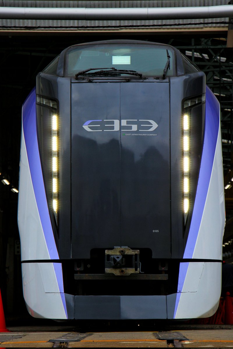 #E353系デビュー8周年