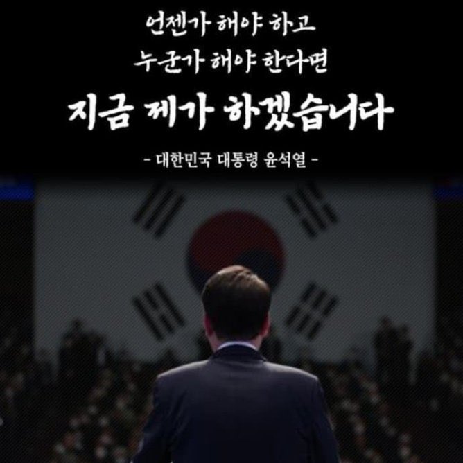 AetherialisX @AetherialisX X Profile | Muskviewer