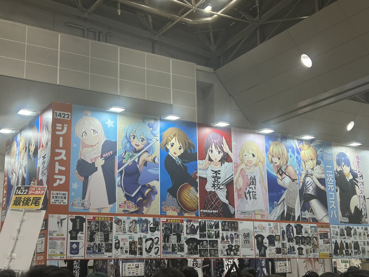14年前の立ち絵で最前線張り続けてる双葉杏さん、すごい https://t.co/GXYh79Wshb