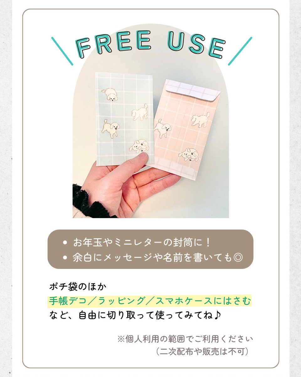 sayami ／さやみ @sayami_illust X Profile | Muskviewer