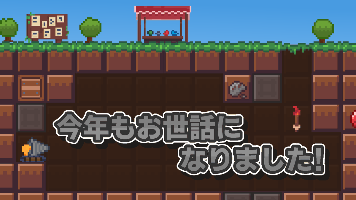 とーらい / Toorai (@toorai_0614) / Posts / X